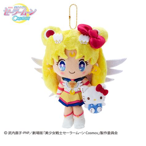 Plush Keychain Eternal Sailor Moon X Hello Kitty Sanrio X Pretty Guardian Sailor Moon Meccha Japan