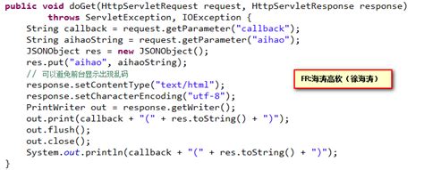 Webstorm Jquery Ajax请求跨域问题解决webstorm断点调试 不能跨域 Csdn博客