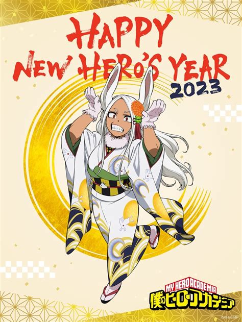 Mirko Boku No Hero Academia Drawn By Heroaca Anime Danbooru
