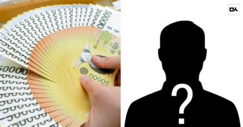 지인에게 사기쳐 2억원 뜯어낸 30대 남성이 대부분의 돈을 들여 구매한 것 민중의소리