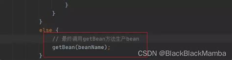 spring 源码解读 ioc流程 spring ioc 整个源码的执行流程 csdn博客