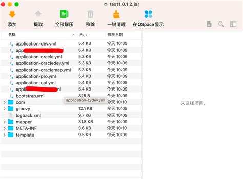 maven打包插件maven jar plugin与spring boot maven plugin spring boot maven plugin版本 csdn博客