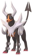 Mega incursiones de Mega Houndoom en Pokémon GO TrainersGO