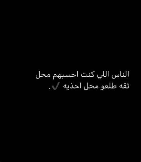 Pin by 𝙷𝙰𝙰𝙳 𝙰𝚕𝚚𝚑𝚝𝚊𝚗𝚢 on My Save Calligraphy Movie posters Arabic