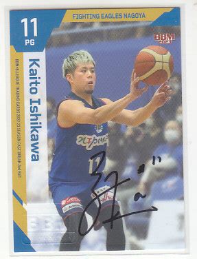 Yahoo オークション BBM B LEAGUE 2022 23 石川海斗 ファイティング