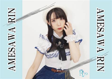 篠目のしPLCトブガ on Twitter RT PearlLadyClub お知らせ 本日ライブ出演を予定しておりました