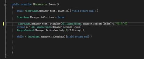 unity 2d plot game visual editor 2 programmer sought