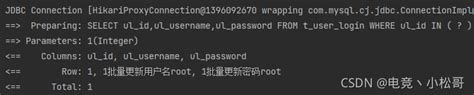 （mybatis笔记）mybatis plus——封装接口iservice使用（二） 符合 ipage 电竞丶小松哥的博客 csdn博客