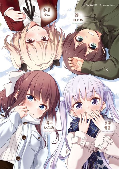 NEW GAME Image By Tokunou Shoutarou 3964613 Zerochan Anime Image Board