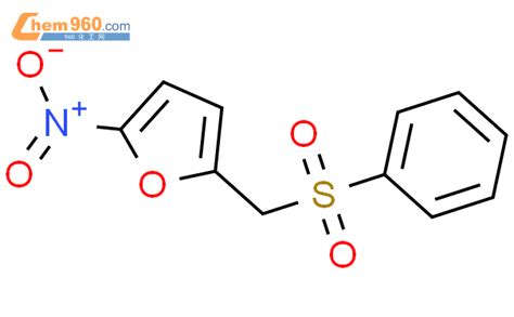 Benzenamine N N Dimethyl Nitro Furanyl Methyl