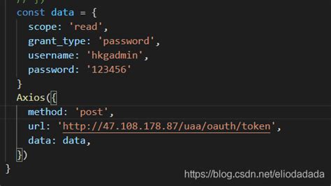 axios post请求报401 nodejs 使用axios 请求报401 csdn博客