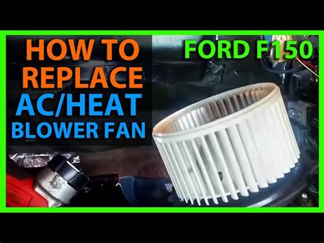 2002 F150 Blower Motor Replacement