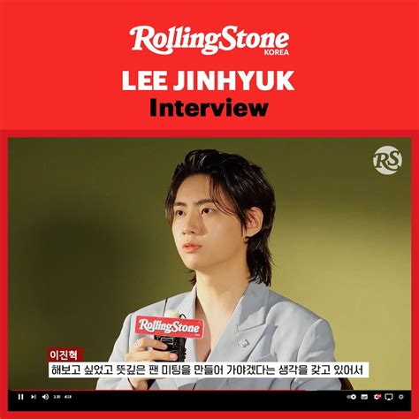 Rolling Stone Korea on Twitter RSK INTERVIEW 이진혁과 함께한 롤링스톤 코리아 영상