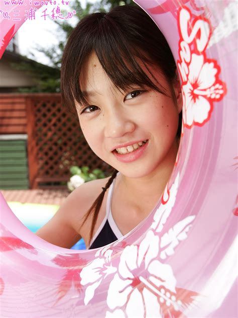 Page Chiho Miura Imouto Tv