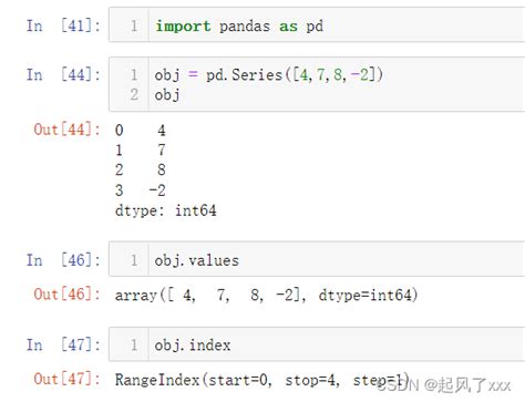 Pandas 一些笔记（利用python进行数据分析）obj2 Riessdata Index States Csdn博客