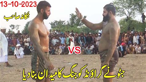 New Big Kabaddi Match Javed Iqbal Jatto Vs Mobashir Iqbal Bumsi