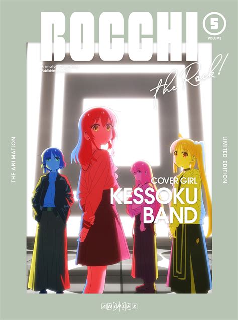 Blu ray DVD ぼっちざろっく公式サイト