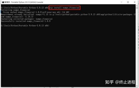 带得走的python：portable Python使用小记 知乎