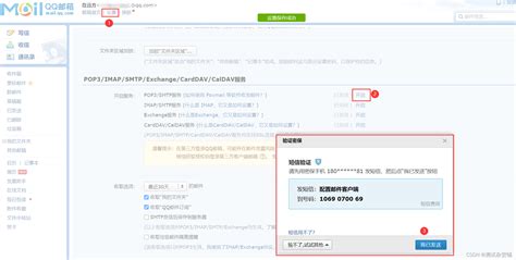 jmeter（十）：jmeter ant jenkins实现持续集成详解 csdn博客