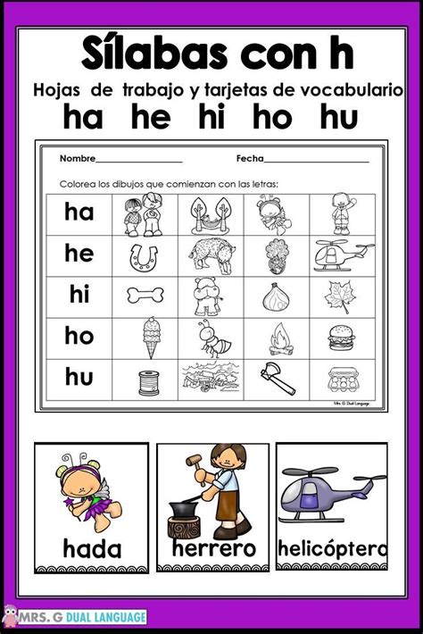 Sílabas con la letra h ha he hi ho hu Hojas de trabajo Silabas