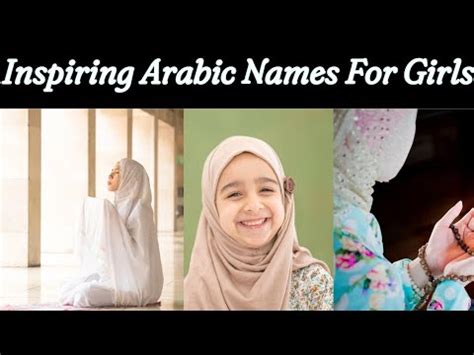 Inspiring Arabic Girls Names With Meanings Girls Names With Meanings