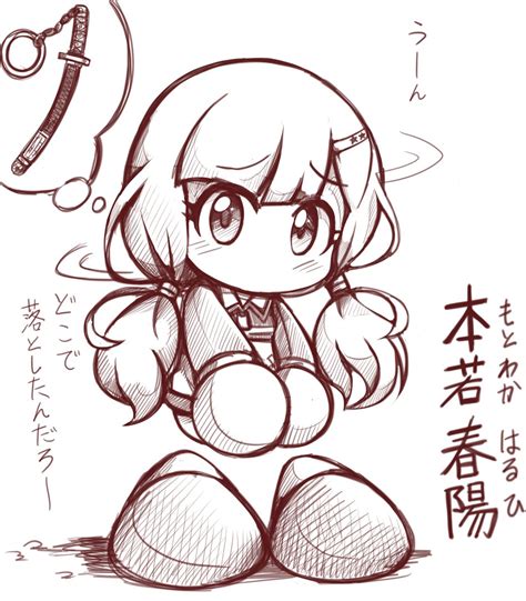 パワプロ2022の本若春陽ちゃん 白い箪笥の漫画