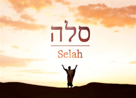 El significado de Selah en la Biblia reflexión y meditación pausada