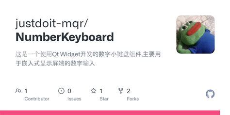 github justdoit mqr numberkeyboard 这是一个使用qt widget开发的数字小键盘组件 主要用于嵌入式显示屏端的数字输入