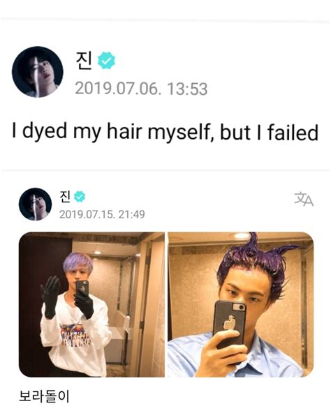 Scar On Twitter RT Seokjinmylabsss Armys Never Forget When Kim Seokjin
