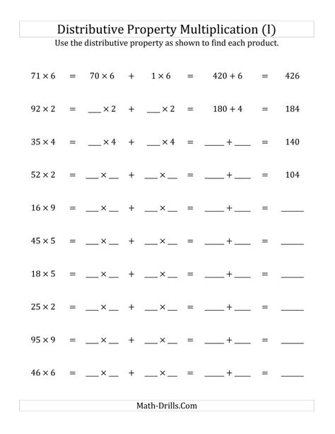 Th Grade Math Worksheets Area Worksheets Math Multiplication