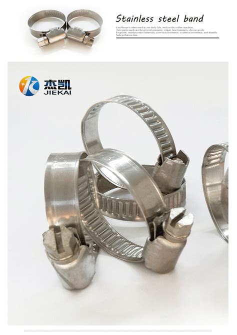德式 304不锈钢喉箍 抱箍 卡箍 管卡 卡子 卡扣 水管夹 阿里巴巴