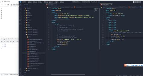 es6：es6 的内置对象扩展 内置对象的扩展 csdn博客
