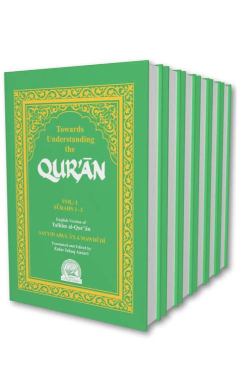 Interpretation Of The Meanings Of The Noble Quran Complete