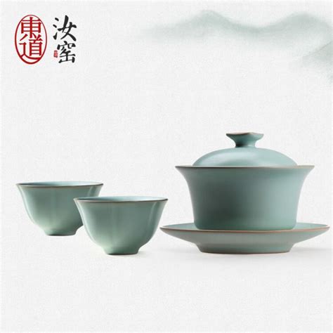 东道汝窑功夫茶具盖碗茶杯套装陶瓷茶具开片可养冰裂家用办公汝瓷套装 卧龙盖碗配2个中葵单杯天青图片 价格 品牌 评论 京东