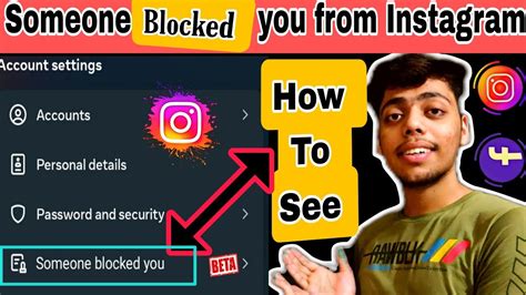 How To See If Someone Has Blocked Your Instagram Account Instagram New