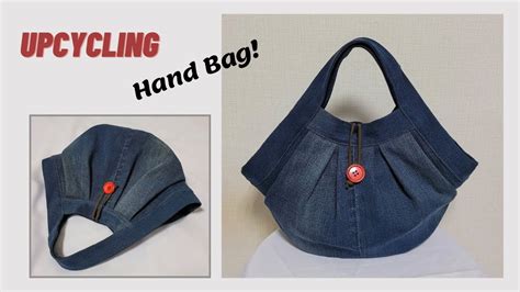 DIY 안입는 청바지 리폼 가방 만들기 jeans refashion 작은가방 손가방 Making Mini Ecobag 미니