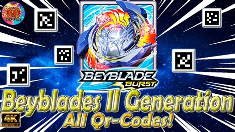 All Qr CODES BEYBLADES Beyblade Burst Все Qr КОДЫ Бейблэйдов Beyblade