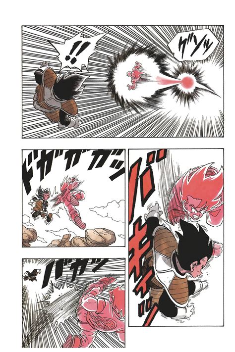 Official Unofficial Power Level Discussion Thread Page Kanzenshuu