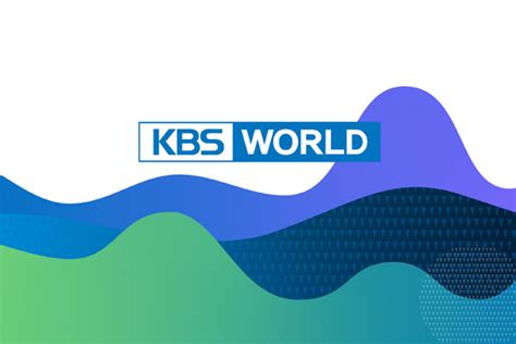 KBS WORLD
