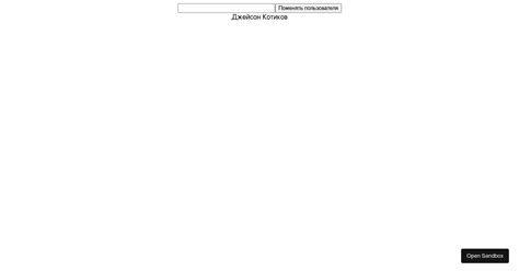 usedeepeffect for reference data in dependency array codesandbox