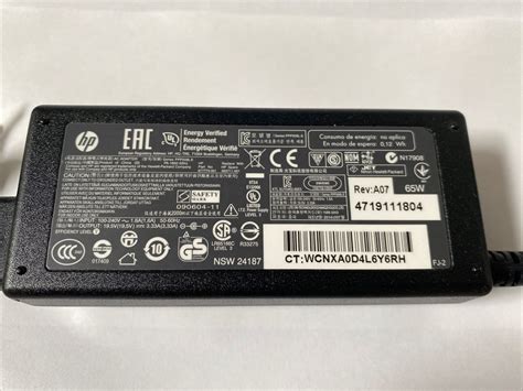 HP AC Adapter Power Supply Model PPP009L E 19 5V 3 33A 65W Black
