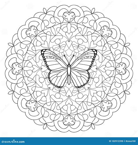 Papillon Mandala Coloring Page Illustration De Vecteur Illustration