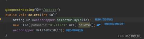 [springboot]文件上传实现步骤 spring boot ajax文件上传 csdn博客