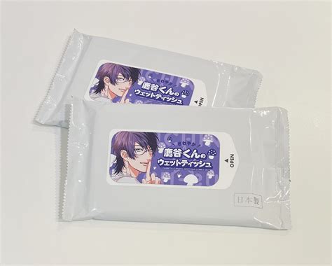 マンガ展TORICO on Twitter マンガ展渋谷MAGNET by SHIBUYA109 グッズ情報 ヤリチン