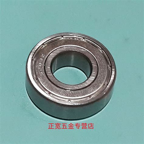LUT轴承进口质量 6000 6001 6002 6003 6004 6005 6006 6007RS ZZ 虎窝淘