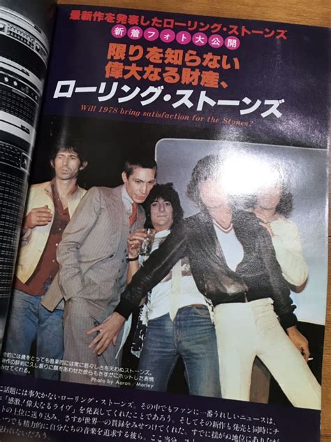 Yahooオークション ミュージックライフ Sex Pistols Rolling Stones