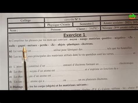 contrôle 1 semestre 1 3 année collège physique contrôle 1 physique