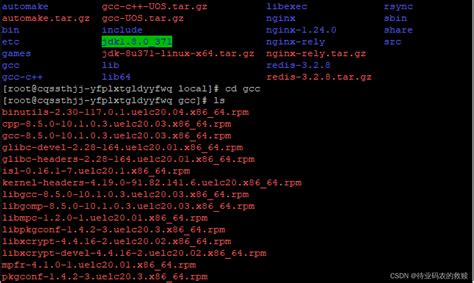 linux之redis离线安装教程 linux离线安装redis csdn博客