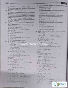 Buy Errorless Previous Years Iit Jee Advanced Jee