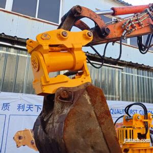 Best Tilting Quick Coupler For Excavator Attachment JIANGTU